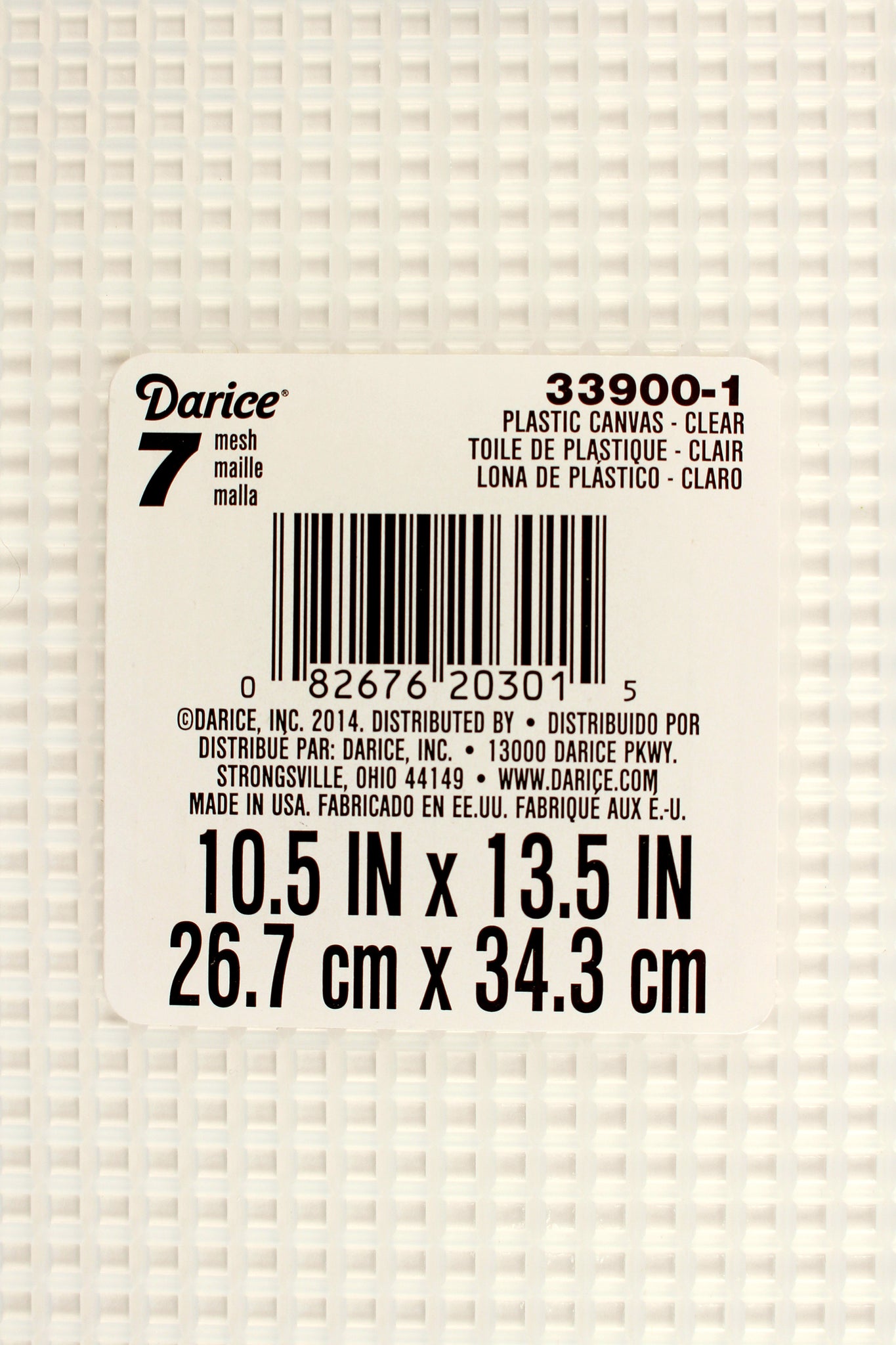 7 Mesh Count Clear Plastic Canvas Sheets | artcovecrafts.com